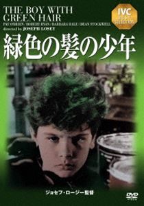 詳しい納期他、ご注文時はお支払・送料・返品のページをご確認ください発売日2012/7/27緑色の髪の少年 ジャンル 洋画ドラマ全般 監督 ジョゼフ・ロージー 出演 パット・オブライエンロバート・ライアンバーバラ・ヘイルディーン・ストックウェ...