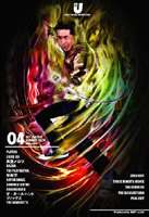 詳しい納期他、ご注文時はお支払・送料・返品のページをご確認ください発売日2003/11/25U-ウラン- Vol.4 〜マンスリーライブ DVD〜 ジャンル 音楽邦楽ロック 監督 出演 HAVE日本の音楽シーンを盛り上げるインディーズバンド...