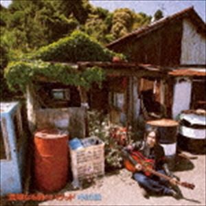 ナカガワタカシ ホウジョウナルヤミノバラッド詳しい納期他、ご注文時はお支払・送料・返品のページをご確認ください発売日2017/10/4中川敬 / 豊穣なる闇のバラッドホウジョウナルヤミノバラッド ジャンル 邦楽ロック/ソウル 関連キーワード...