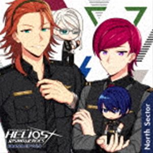 エリオス ライジング ヒーローズ ドラマシーディー ボリューム 4 ノース セクター詳しい納期他、ご注文時はお支払・送料・返品のページをご確認ください発売日2021/6/2（ドラマCD） / HELIOS Rising Heroes ドラマ...