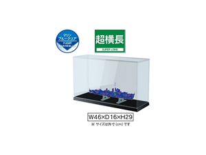 詳しい納期他、ご注文時はお支払・送料・返品のページをご確認くださいモデルカバープラス 超横長 マリンブルー ジャンル 関連キーワード スケールプラ関連パーツ他ホビーベース/イエローサブマリンスケールプラ関連パーツ他【数量限定商品】商品特徴ホ...