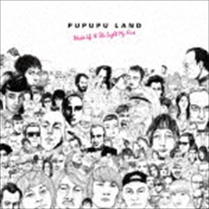 プププランド ウェイク アップ アンド ザ ライト マイ ファイア詳しい納期他、ご注文時はお支払・送料・返品のページをご確認ください発売日2016/9/28プププランド / Wake Up ＆ The Light My Fireウェイク ア...