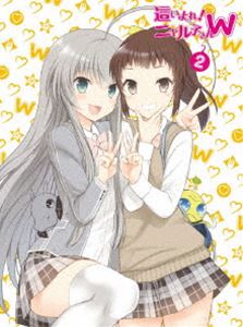 詳しい納期他、ご注文時はお支払・送料・返品のページをご確認ください発売日2013/6/28関連キーワード：ブルーレイ BD這いよれ!ニャル子さんW 2【初回生産限定版】 ジャンル アニメテレビアニメ 監督 長澤剛 出演 阿澄佳奈喜多村英梨松...
