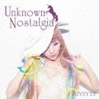 アイシッツ アンノウン ノスタルジア詳しい納期他、ご注文時はお支払・送料・返品のページをご確認ください発売日2014/3/12Ajysytz / Unknown Nostalgiaアンノウン ノスタルジア ジャンル 邦楽ロック/ソウル 関連...