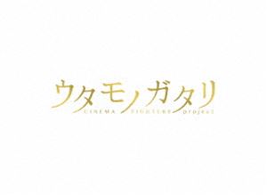 詳しい納期他、ご注文時はお支払・送料・返品のページをご確認ください発売日2018/11/23関連キーワード：いわたたかのり 岩田たかのり いわた たかのり 三代目 J SOUL BROTHERS 3代目 JSOULBROTHERS Jソウル...