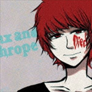 ミンクスアンドミザンスロープ ダイド詳しい納期他、ご注文時はお支払・送料・返品のページをご確認ください発売日2015/11/18The Minx and Misanthrope / Diedダイド ジャンル 邦楽J-POP 関連キーワード ...
