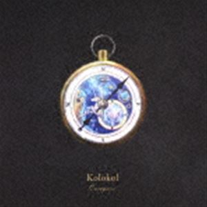 コロコル コンパス詳しい納期他、ご注文時はお支払・送料・返品のページをご確認ください発売日2023/3/21Kolokol / Compassコンパス ジャンル 邦楽J-POP 関連キーワード Kolokol高橋あきほ、藤本さき、佳凪きの、...