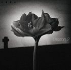 サッズ レッスン 2詳しい納期他、ご注文時はお支払・送料・返品のページをご確認ください発売日2010/12/8SADS / Lesson 2（ジャケットB）レッスン 2 ジャンル 邦楽ロック/ソウル 関連キーワード SADS1999年に、シ...