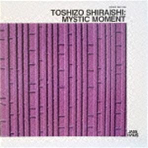 シライシトシゾウ ミスティックモーメント詳しい納期他、ご注文時はお支払・送料・返品のページをご確認ください発売日2015/11/4白石才三（g） / ミスティックモーメントミスティックモーメント ジャンル ジャズ・フュージョン国内ジャズ 関...