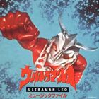 ウルトラマンレオ ミユージツクフアイル詳しい納期他、ご注文時はお支払・送料・返品のページをご確認ください発売日1995/10/1（オリジナル・サウンドトラック） / ウルトラマンレオ ミュージックファイルウルトラマンレオ ミユージツクフアイ...