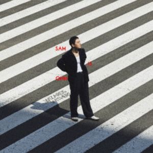サムイズオーム ウィザーズ アンド ウィザース詳しい納期他、ご注文時はお支払・送料・返品のページをご確認ください発売日2025/10/29関連キーワード：アルバムSam is Ohm（MIX） / Wizards and Withersウィ...