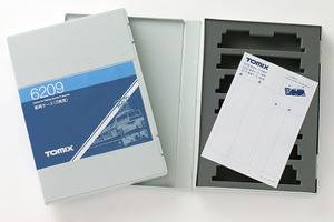 シャリョウケース 7リョウヨウ エヌゲージ詳しい納期他、ご注文時はお支払・送料・返品のページをご確認ください車両ケース（7両用） 6209 Nゲージ ジャンル Nゲージ 関連キーワード 鉄道模型（パーツ）NゲージTOMIXケース・リレーラー...