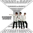 セタガヤボーイズ シェイク アンド ベイビー詳しい納期他、ご注文時はお支払・送料・返品のページをご確認ください発売日2007/4/21世田谷ボーイズ / SHAKE ＆ BABYシェイク アンド ベイビー ジャンル 邦楽J-POP 関連キー...