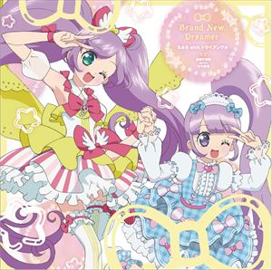 ラァラシーブイアカネヤヒミカ トライアングル ブラン ニュー ドリーマー詳しい納期他、ご注文時はお支払・送料・返品のページをご確認ください発売日2016/9/30らぁら with トライアングル（cv.茜屋日海夏 with 田中美海） / ...