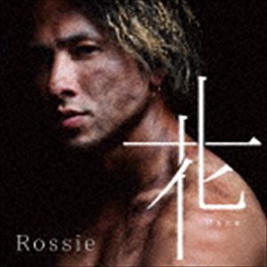 ロッシー ハナ詳しい納期他、ご注文時はお支払・送料・返品のページをご確認ください発売日2017/9/20Rossie / 花ハナ ジャンル 邦楽J-POP 関連キーワード Rossie※こちらの商品はインディーズ盤のため、在庫確認にお時間を...