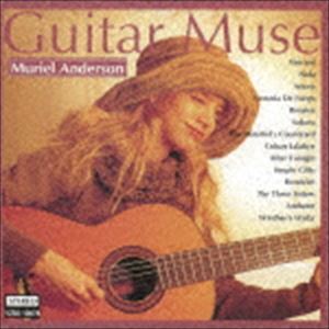 GUITAR MUSE詳しい納期他、ご注文時はお支払・送料・返品のページをご確認ください発売日2017/8/30ムリエル・アンダーソン / ギター・ミューズGUITAR MUSE ジャンル イージーリスニングイージーリスニング/ムード音楽 ...
