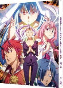 詳しい納期他、ご注文時はお支払・送料・返品のページをご確認ください発売日2021/5/26関連キーワード：てんすら 転すら ブルーレイ 転スラ転生したらスライムだった件 第2期 2（特装限定版） ジャンル アニメテレビアニメ 監督 中山敦史...