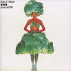 ハットリカツヒサ オンガクバタケ シャン ドゥ ラ ミュージック詳しい納期他、ご注文時はお支払・送料・返品のページをご確認ください発売日2014/9/24服部克久 / 音楽畑 Champs de la Musique（低価格盤）オンガクバタ...