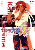 詳しい納期他、ご注文時はお支払・送料・返品のページをご確認ください発売日2001/2/25サクラ大戦TV 第6巻 ジャンル アニメ萌え系アニメ 監督 出演 横山智佐富沢美智恵高乃麗TVゲームでブームを巻き起こし、OVA化もされた人気シリーズ...
