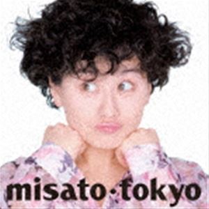 ワタナベミサト トウキョウ サーティース アニバーサリー エディション詳しい納期他、ご注文時はお支払・送料・返品のページをご確認ください発売日2020/11/25関連キーワード：30thアニバーサリーエディション 30thアニバーサリー 3...