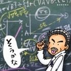 オダカズマサ ソウカナソウタイセイノカナタ詳しい納期他、ご注文時はお支払・送料・返品のページをご確認ください発売日2005/6/15小田和正 / そうかな 相対性の彼方ソウカナソウタイセイノカナタ ジャンル 邦楽J-POP 関連キーワード ...