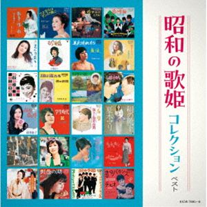 ショウワノウタヒメコレクション ベスト詳しい納期他、ご注文時はお支払・送料・返品のページをご確認ください発売日2026/5/13関連キーワード：（Various Artists） SHOWA NO UTAHIME COLLECTION BE...