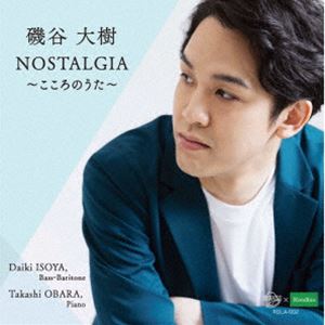 イソヤダイキ ノスタルジア ココロノウタ詳しい納期他、ご注文時はお支払・送料・返品のページをご確認ください発売日2025/6/18関連キーワード：アルバム磯谷大樹（Bs-Br） / NOSTALGIA 〜こころのうた〜ノスタルジア ココロノ...