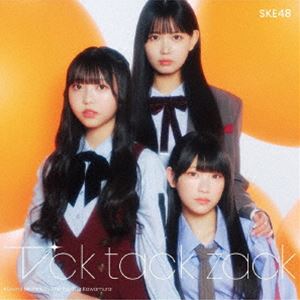 エスケイイーフォーティーエイト ティック タック ザック詳しい納期他、ご注文時はお支払・送料・返品のページをご確認ください発売日2025/3/12関連キーワード：シングルSKE48 / Tick tack zack（通常盤／TYPE-C／C...