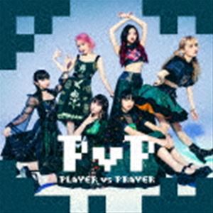 ゾック ピーブイピー詳しい納期他、ご注文時はお支払・送料・返品のページをご確認ください発売日2021/6/9ZOC / PvP（通常盤）ピーブイピー ジャンル 邦楽J-POP 関連キーワード ZOC藍染カレン、西井万理那、巫まろ、雅雀り子、...