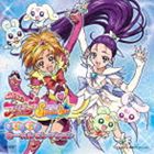 FUTARI HA PRECURE SPLASH STAR MEMORIAL VOCAL SELECTION詳しい納期他、ご注文時はお支払・送料・返品のページをご確認ください発売日2011/7/20（アニメーション） / ふたりはプリキュア...