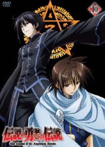 詳しい納期他、ご注文時はお支払・送料・返品のページをご確認ください発売日2011/7/27伝説の勇者の伝説 第10巻 ジャンル アニメテレビアニメ 監督 川崎逸朗 出演 福山潤高垣彩陽小野大輔大浦冬華杉田智和村田知沙藤田咲伊丸岡篤鏡貴也原作...