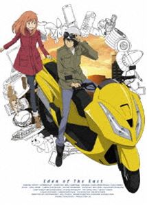 詳しい納期他、ご注文時はお支払・送料・返品のページをご確認ください発売日2009/8/26東のエデン VOL.2 ジャンル アニメテレビアニメ 監督 神山健治 出演 木村良平早見沙織江口拓也川原元幸齋藤彩夏「攻殻機動隊 S.A.C.」の神山...