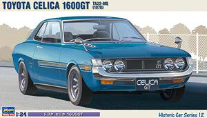 1/24 トヨタ セリカ 1600GT TA22 MQ 1970詳しい納期他、ご注文時はお支払・送料・返品のページをご確認ください関連キーワード：スケールプラモデル スケールモデル 自動車模型 車模型 自動車 車 カー模型 模型 Celic...