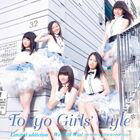 トウキョウジョシリュウ リミテッド アディクション ウィー ウィル ウィン ココロノバトンデポ ポンノポーン詳しい納期他、ご注文時はお支払・送料・返品のページをご確認ください発売日2011/8/24東京女子流 / Limited addic...