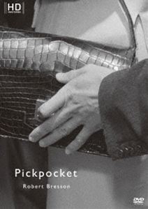 詳しい納期他、ご注文時はお支払・送料・返品のページをご確認ください発売日2018/1/26スリ HDマスター ロベール・ブレッソン ジャンル 洋画ドラマ全般 監督 ロベール・ブレッソン 出演 マルタン・ラサールマリカ・グレーンピエール・レマ...