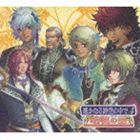 HARUKANARU TOKI NO NAKA DE 4 -MIZUHO NO KUNI-詳しい納期他、ご注文時はお支払・送料・返品のページをご確認ください発売日2009/10/21関連キーワード：KECH-1510/1（ゲーム・ミュージッ...