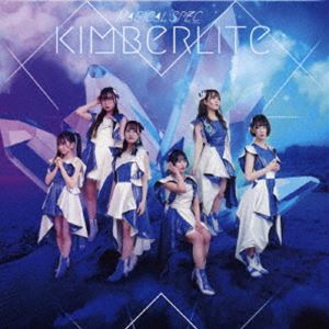 マジカルスペック キンバーライト詳しい納期他、ご注文時はお支払・送料・返品のページをご確認ください発売日2022/4/27MAGICAL SPEC / kimberliteキンバーライト ジャンル 邦楽J-POP 関連キーワード MAGIC...