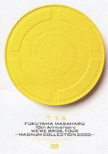 詳しい納期他、ご注文時はお支払・送料・返品のページをご確認ください発売日2010/6/30関連キーワード：10thアニバーサリー 10周年 ウィーアーブロス ブロス マグナムコレクション live ライブ ライブDVD10th Annive...