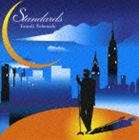 STANDARDS詳しい納期他、ご注文時はお支払・送料・返品のページをご確認ください発売日2007/2/21関連キーワード：スタンダーズ カバーアルバム カバー アルバム中西保志 / StandardsSTANDARDS ジャンル 邦楽J-...
