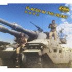カキジマシンジ プレイセズ イン ザ ハート ワン ボクラガソンザイスルリユウ詳しい納期他、ご注文時はお支払・送料・返品のページをご確認ください発売日2009/1/21柿島伸次 / 機動戦士ガンダム MS IGLOO 2 重力戦線 OVA・...