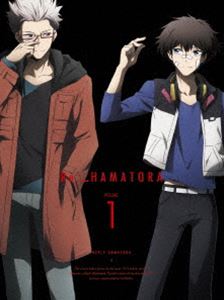 詳しい納期他、ご注文時はお支払・送料・返品のページをご確認ください発売日2014/10/31関連キーワード：ブルーレイ BDリプライ ハマトラ 1 初回生産限定版 ジャンル アニメテレビアニメ 監督 岸誠二 出演 逢坂良太羽多野渉加藤英美里...
