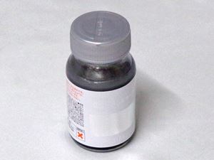 詳しい納期他、ご注文時はお支払・送料・返品のページをご確認くださいプレミアムミラークローム ジャンル 関連キーワード ガイアノーツ【数量限定商品】商品特徴ガイアノーツ32013 GP-08 種別 グッズ JAN 4582182320139登...