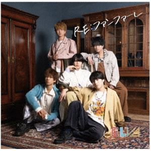 エルバ リ ファンファーレ詳しい納期他、ご注文時はお支払・送料・返品のページをご確認ください発売日2024/3/26ELVA / RE：ファンファーレ（TypeA）リ ファンファーレ ジャンル 邦楽J-POP 関連キーワード ELVATyp...