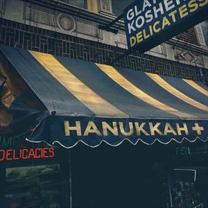 HANUKKAH＋詳しい納期他、ご注文時はお支払・送料・返品のページをご確認ください発売日2019/11/22VARIOUS / HANUKKAH＋ヴァリアス / ハヌカー＋ ジャンル 洋楽ポップス 関連キーワード ヴァリアスVARIOUS...