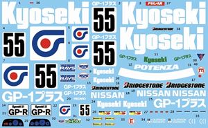 詳しい納期他、ご注文時はお支払・送料・返品のページをご確認くださいT 1／24 GT-R対応 Kyoseki 1992 Gr.A Rd.2 ＃55 ジャンル 関連キーワード スケールプラ関連パーツ他アルヨ(barchetta)スケールプラ関...