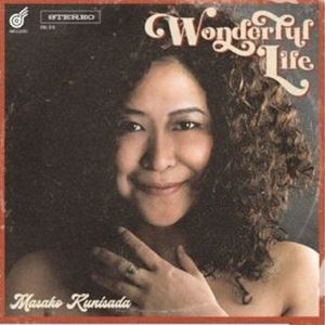 クニサダマサコ ワンダフル ライフ詳しい納期他、ご注文時はお支払・送料・返品のページをご確認ください発売日2021/2/17国貞雅子（vo） / ワンダフル・ライフワンダフル ライフ ジャンル ジャズ・フュージョン国内ジャズ 関連キーワード...