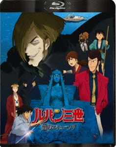 ルパンサンセイキリノエリューシヴ詳しい納期他、ご注文時はお支払・送料・返品のページをご確認ください発売日2025/3/19関連キーワード：アニメーション ブルーレイ BD ルパン3世ルパン三世 霧のエリューシヴルパンサンセイキリノエリューシ...