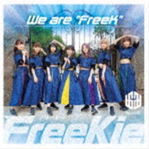 フリーキー ウィー アー フリーク詳しい納期他、ご注文時はお支払・送料・返品のページをご確認ください発売日2021/10/27FreeKie / We are ”FreeK”（Type O／buGG Ver.）ウィー アー フリーク ジャン...