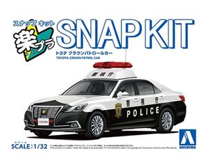 1/32 トヨタ クラウン パトロールカー詳しい納期他、ご注文時はお支払・送料・返品のページをご確認ください発売日2024/9/30関連キーワード：アオシマ スケールプラモデル スケールモデル 自動車模型 車模型 自動車 車 カー模型 模型...