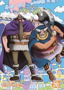 ワンピーストゥエンティファーストシーズンエッグヘッドヘン詳しい納期他、ご注文時はお支払・送料・返品のページをご確認ください発売日2026/3/4関連キーワード：ONEPIECE アニメーションONE PIECE ワンピース 21STシーズン...
